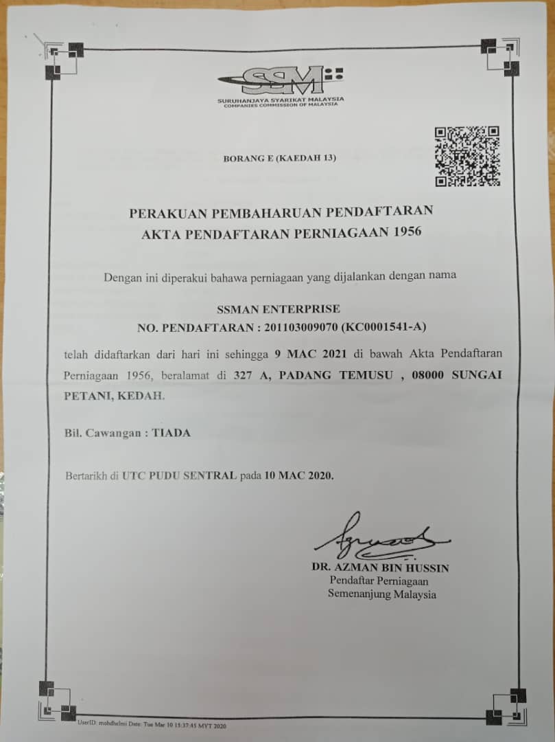Sistem Pelesenan Jabatan PERHILITAN