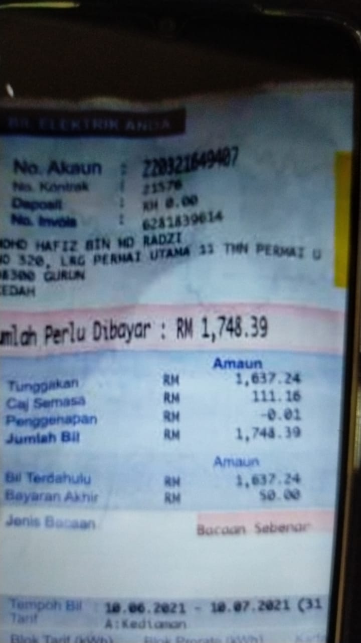 Sistem Pelesenan Jabatan PERHILITAN