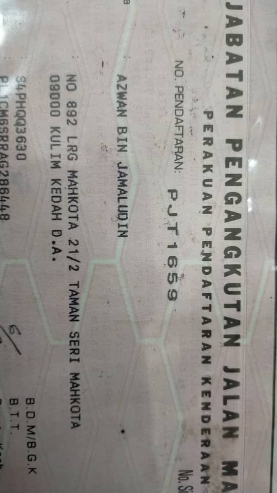 Sistem Pelesenan Jabatan PERHILITAN