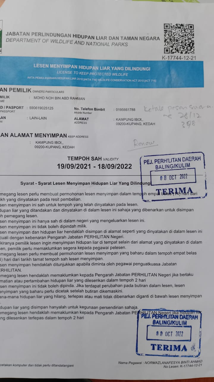 Sistem Pelesenan Jabatan PERHILITAN