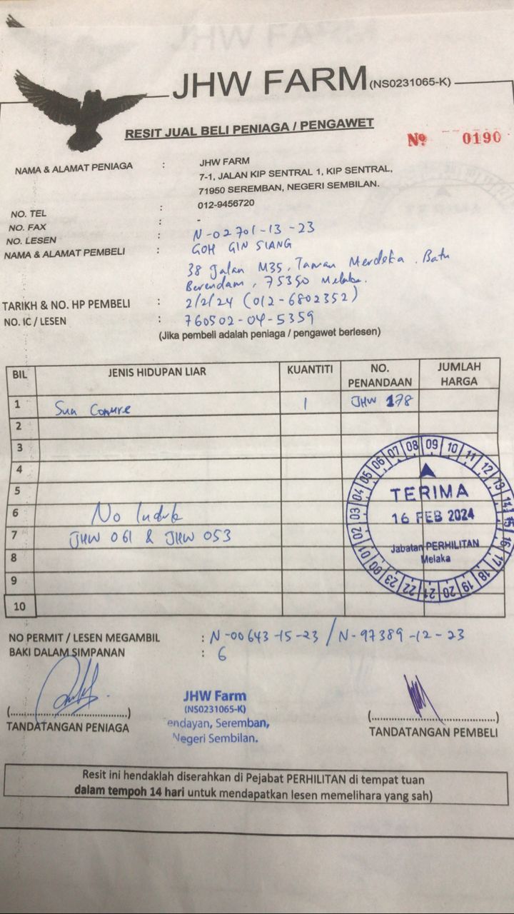 Sistem Pelesenan Jabatan PERHILITAN