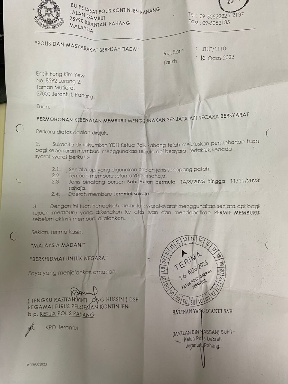 Sistem Pelesenan Jabatan PERHILITAN