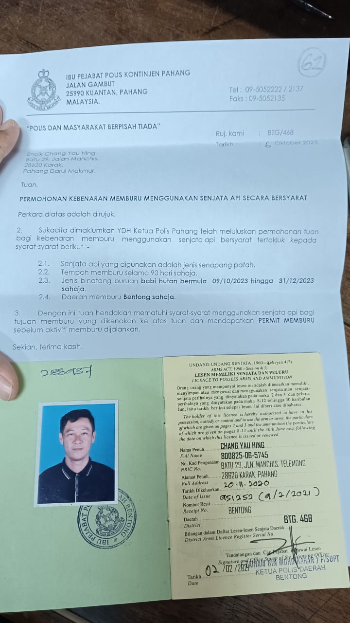 Sistem Pelesenan Jabatan PERHILITAN