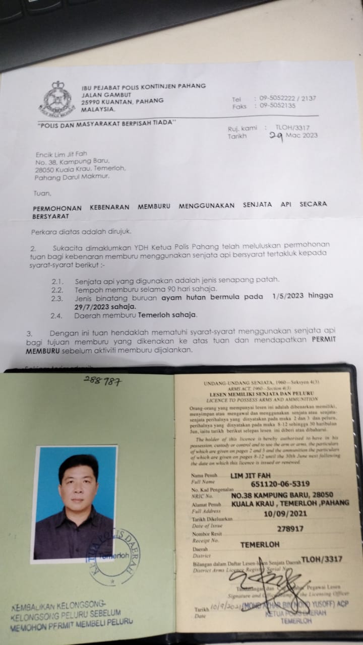 Sistem Pelesenan Jabatan PERHILITAN