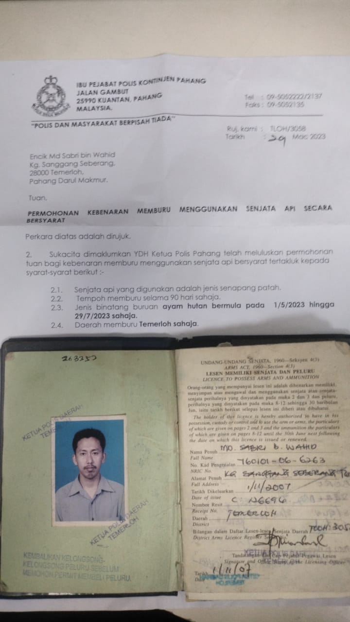 Sistem Pelesenan Jabatan PERHILITAN