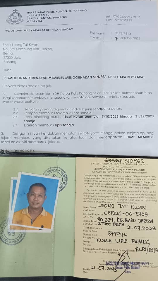 Sistem Pelesenan Jabatan PERHILITAN