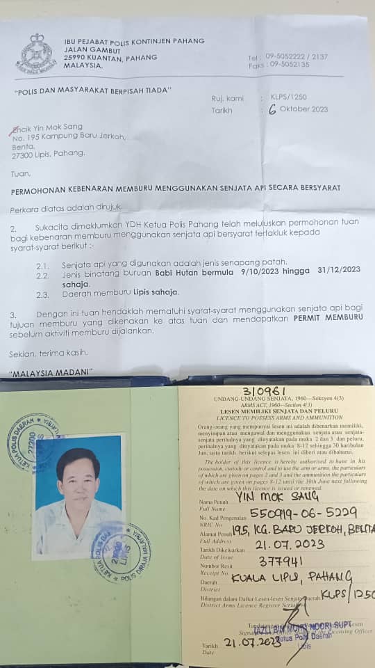 Sistem Pelesenan Jabatan PERHILITAN