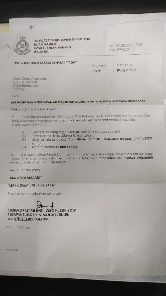 Sistem Pelesenan Jabatan PERHILITAN