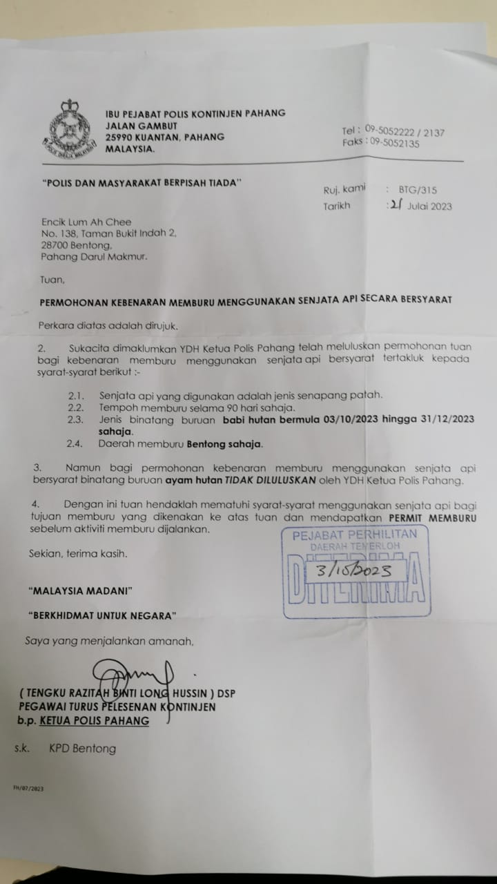 Sistem Pelesenan Jabatan PERHILITAN