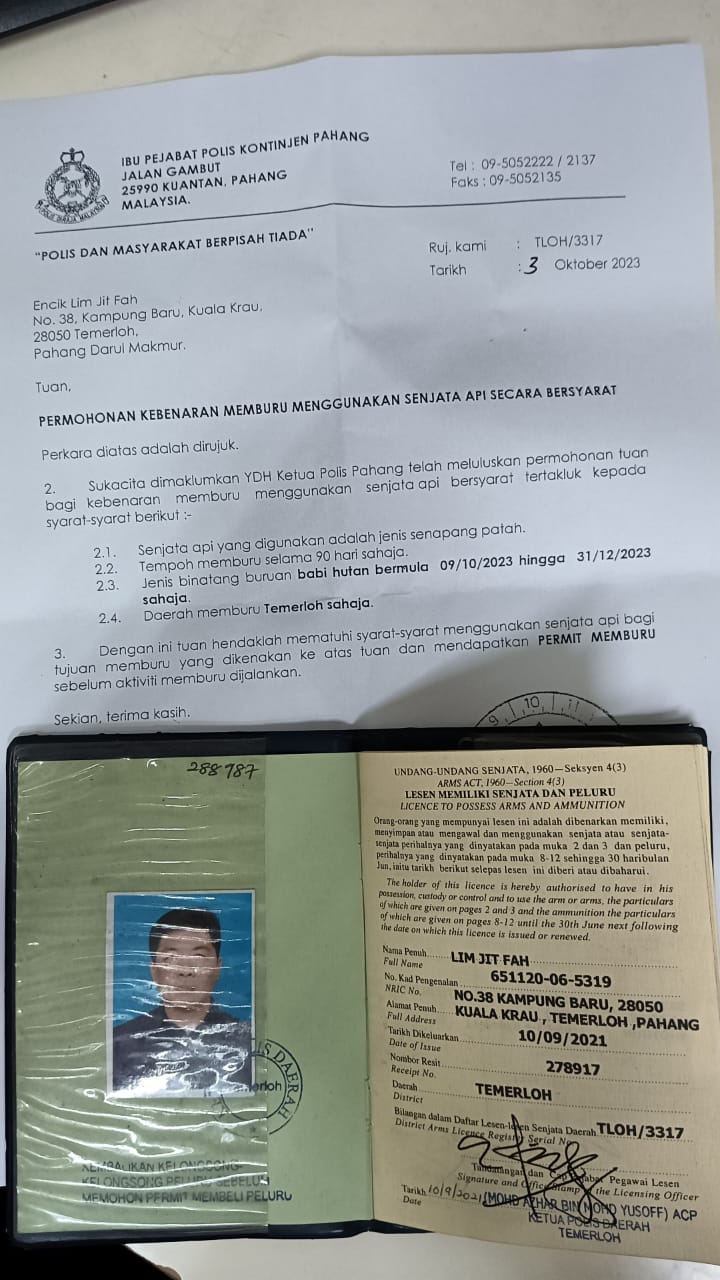 Sistem Pelesenan Jabatan PERHILITAN