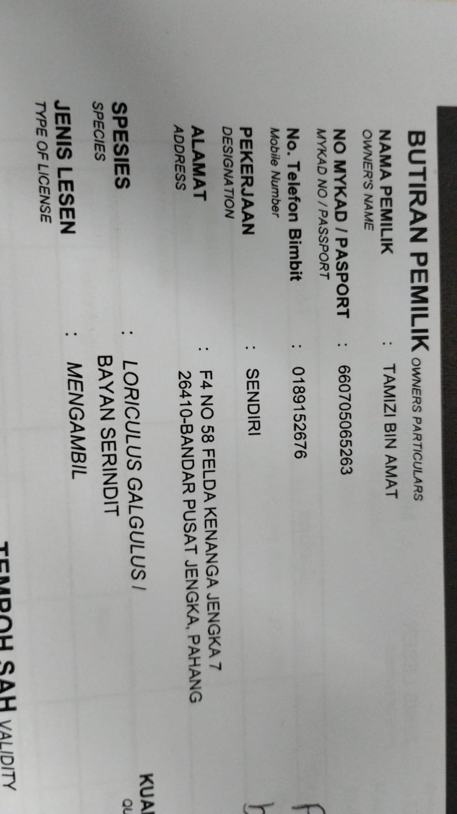 Sistem Pelesenan Jabatan PERHILITAN