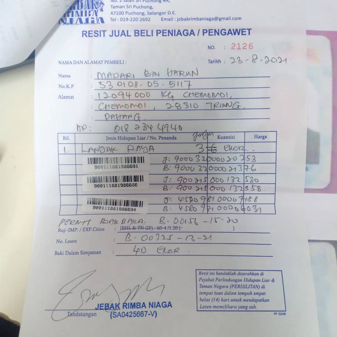 Sistem Pelesenan Jabatan PERHILITAN