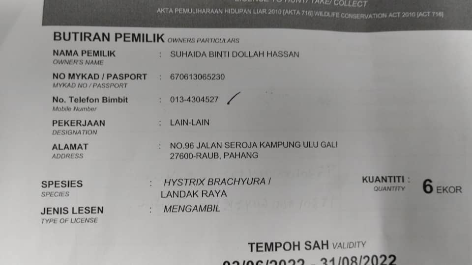 Sistem Pelesenan Jabatan PERHILITAN