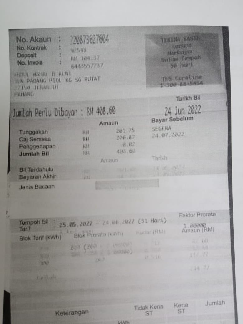 Sistem Pelesenan Jabatan PERHILITAN