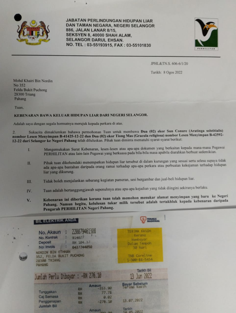 Sistem Pelesenan Jabatan PERHILITAN