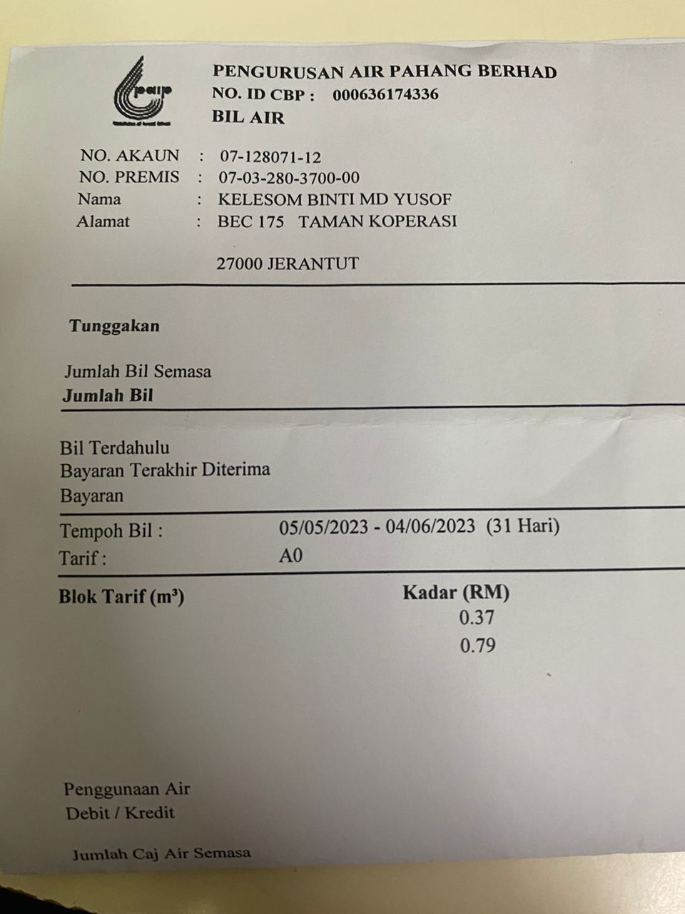 Sistem Pelesenan Jabatan PERHILITAN