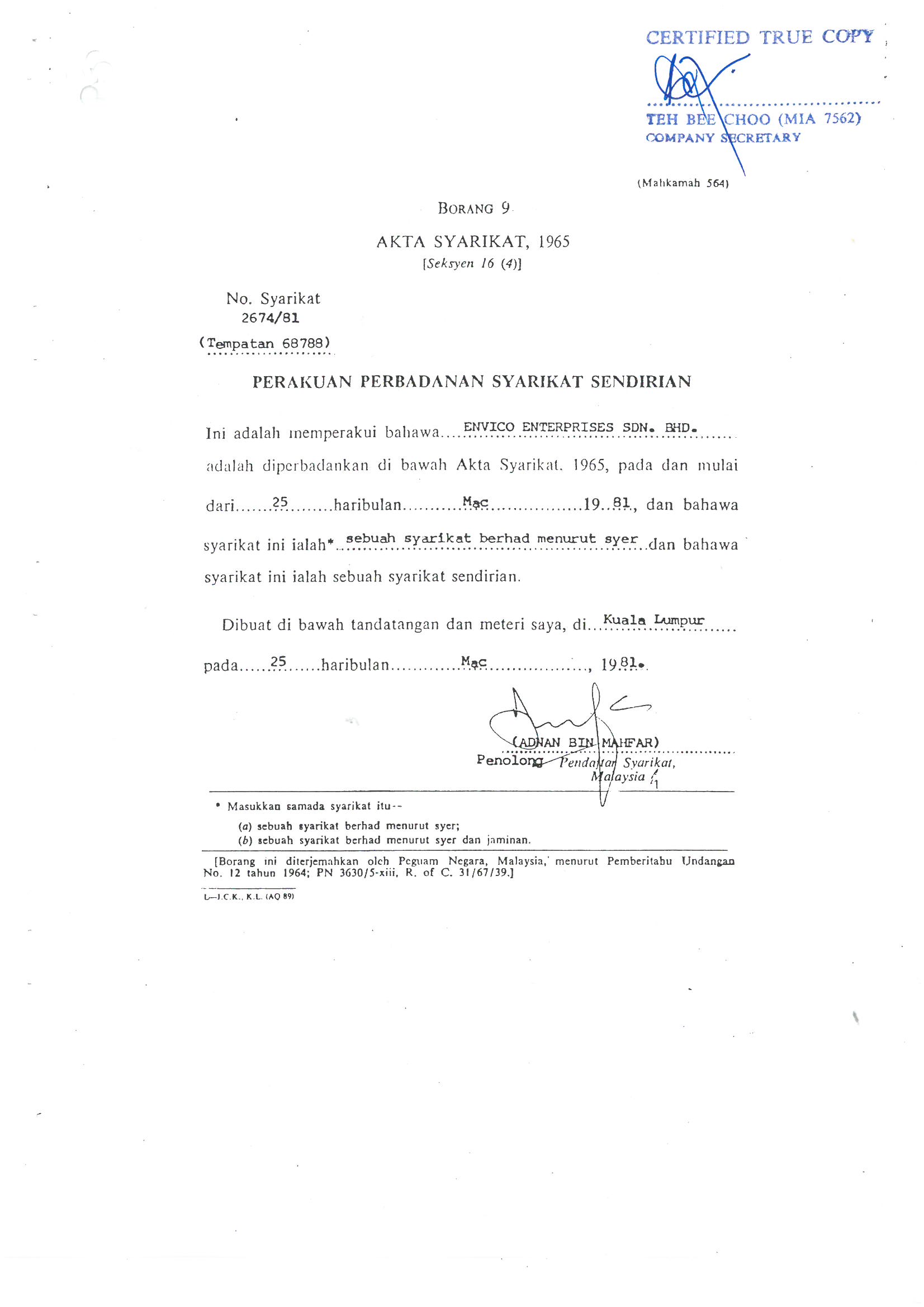 Sistem Pelesenan Jabatan PERHILITAN
