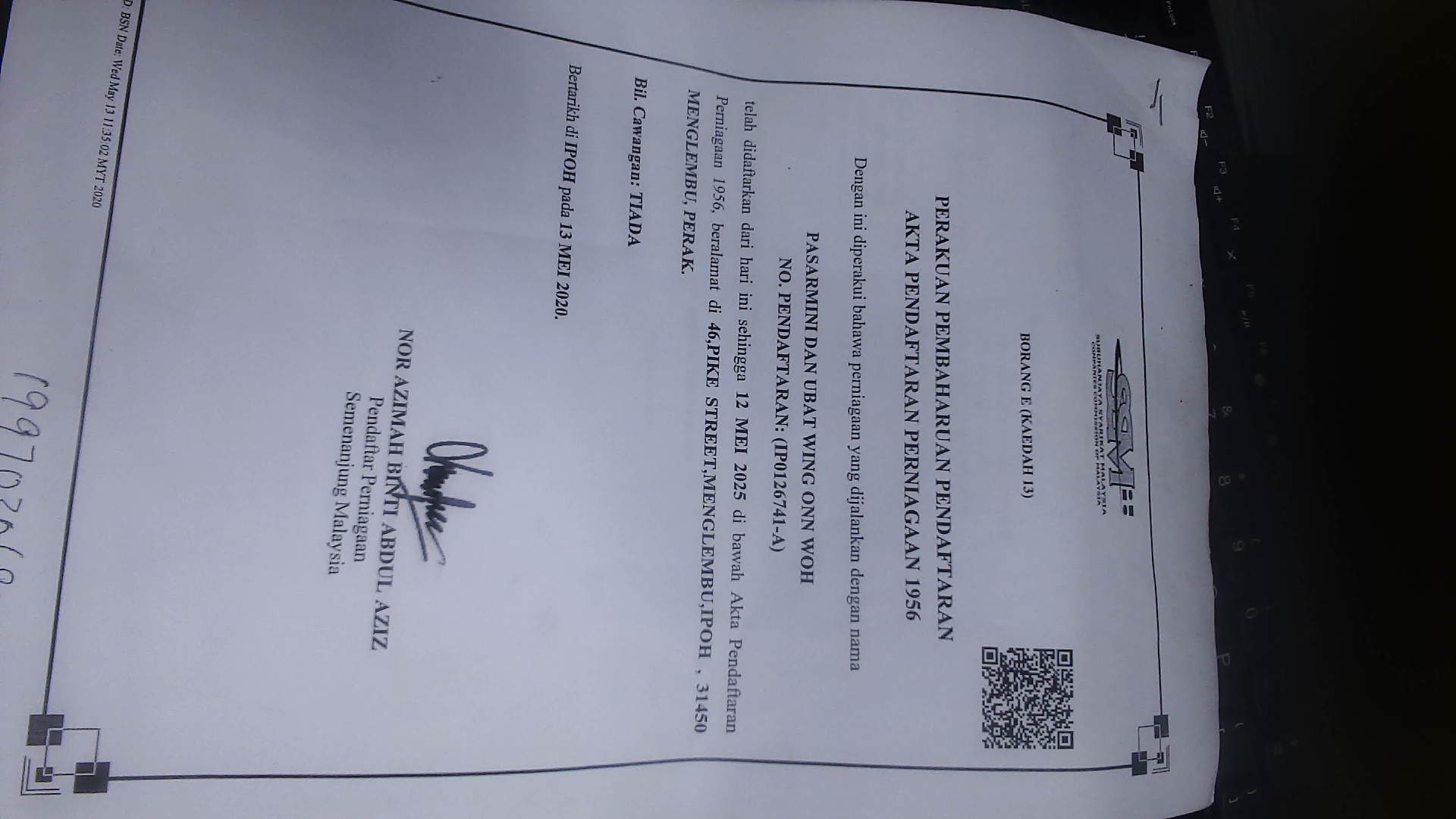 Sistem Pelesenan Jabatan PERHILITAN