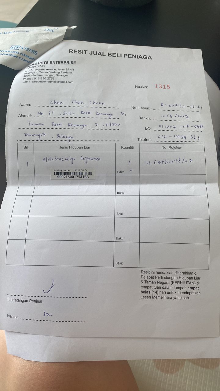 Sistem Pelesenan Jabatan PERHILITAN