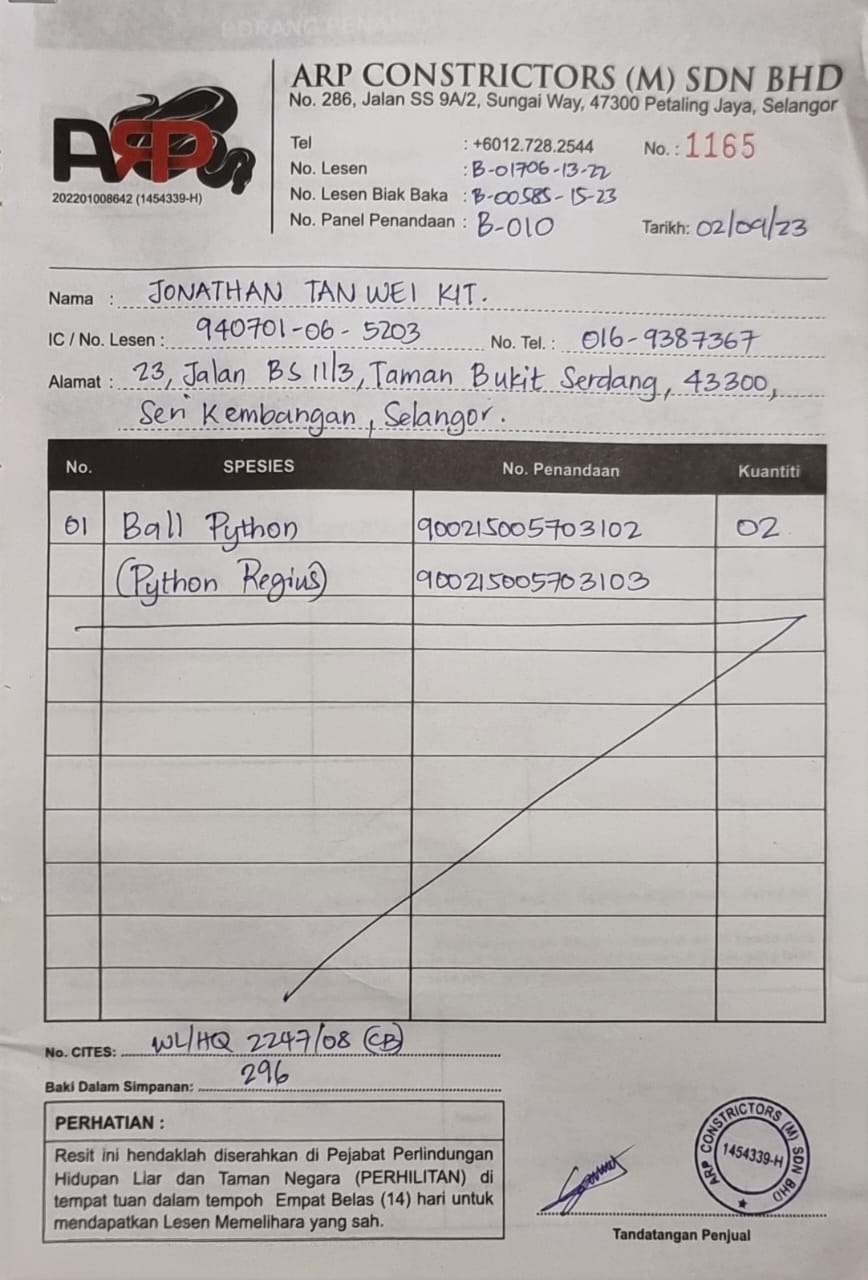 Sistem Pelesenan Jabatan PERHILITAN