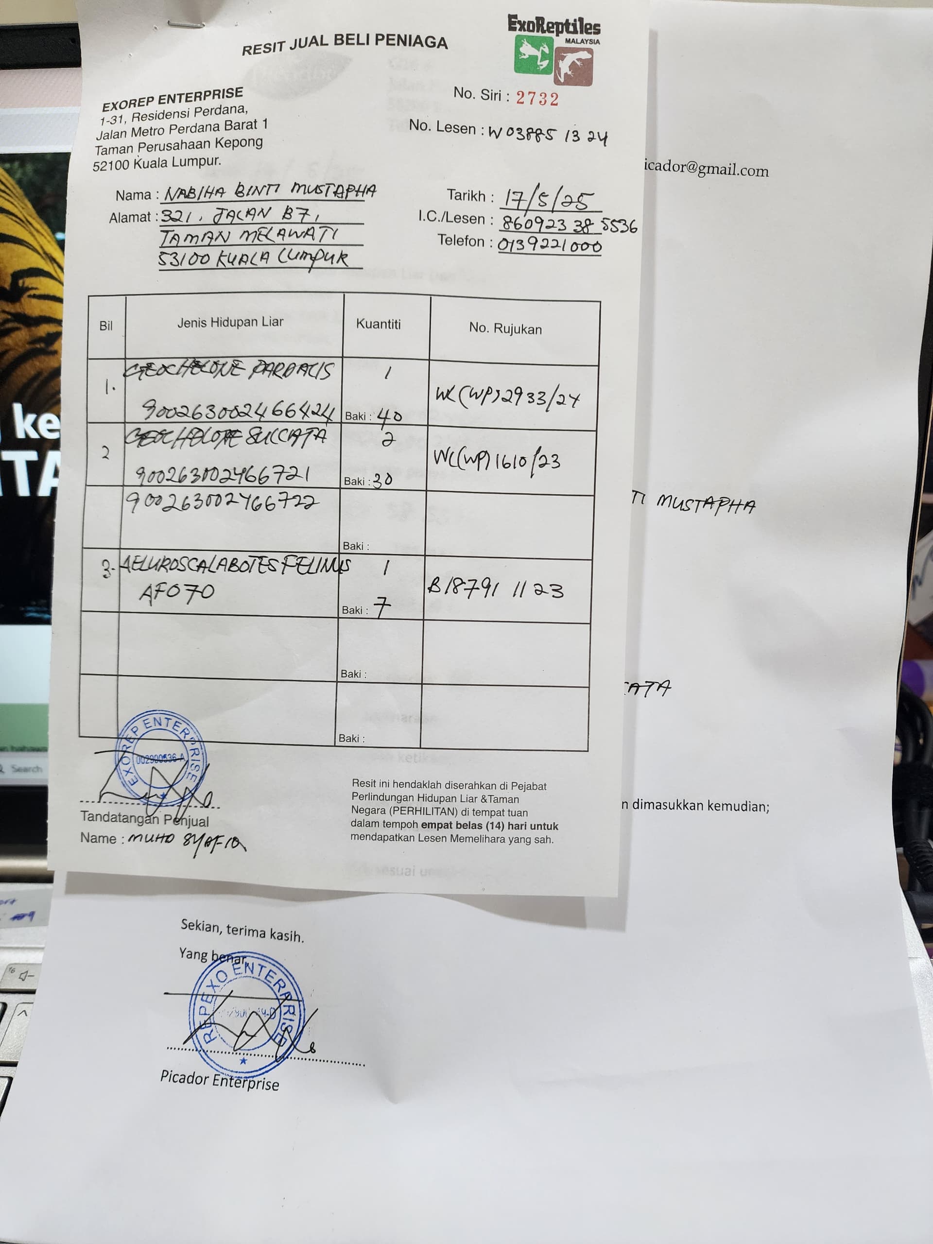 Sistem Pelesenan Jabatan PERHILITAN