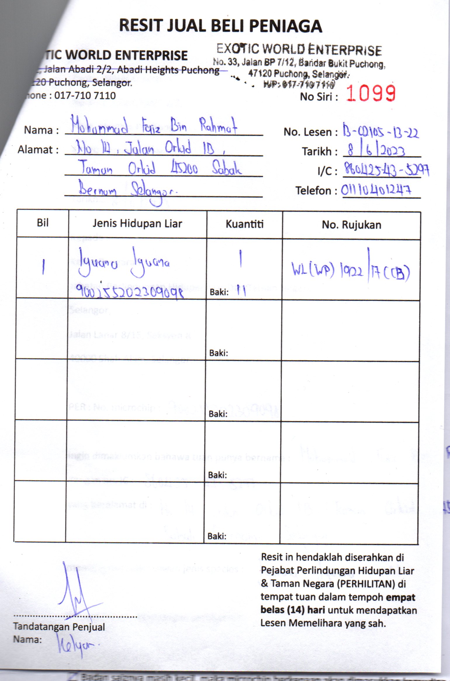 Sistem Pelesenan Jabatan PERHILITAN