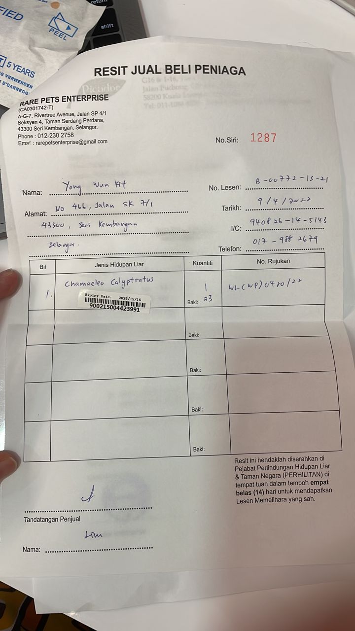 Sistem Pelesenan Jabatan PERHILITAN