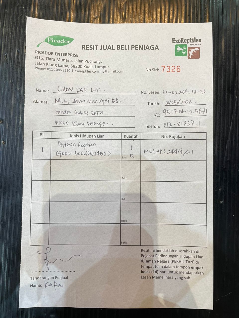 Sistem Pelesenan Jabatan PERHILITAN