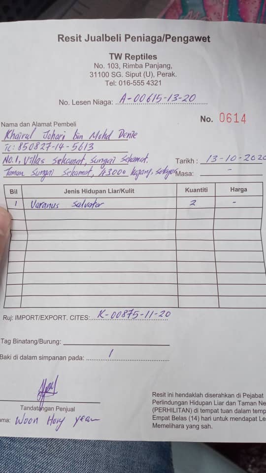 Sistem Pelesenan Jabatan PERHILITAN