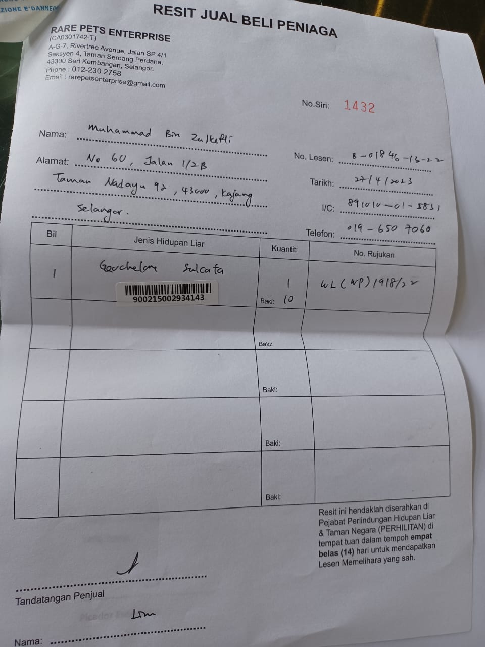 Sistem Pelesenan Jabatan PERHILITAN