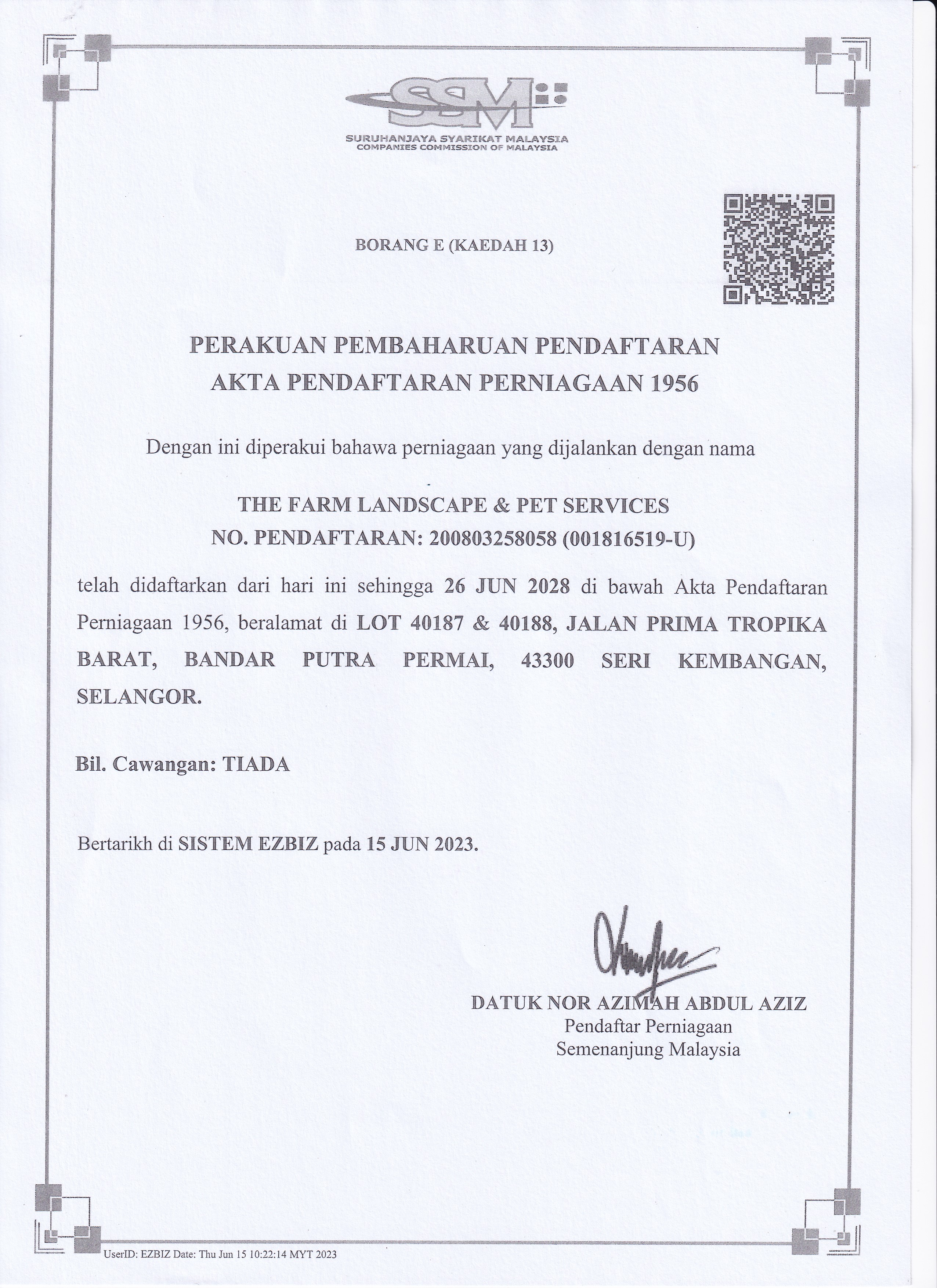 Sistem Pelesenan Jabatan PERHILITAN