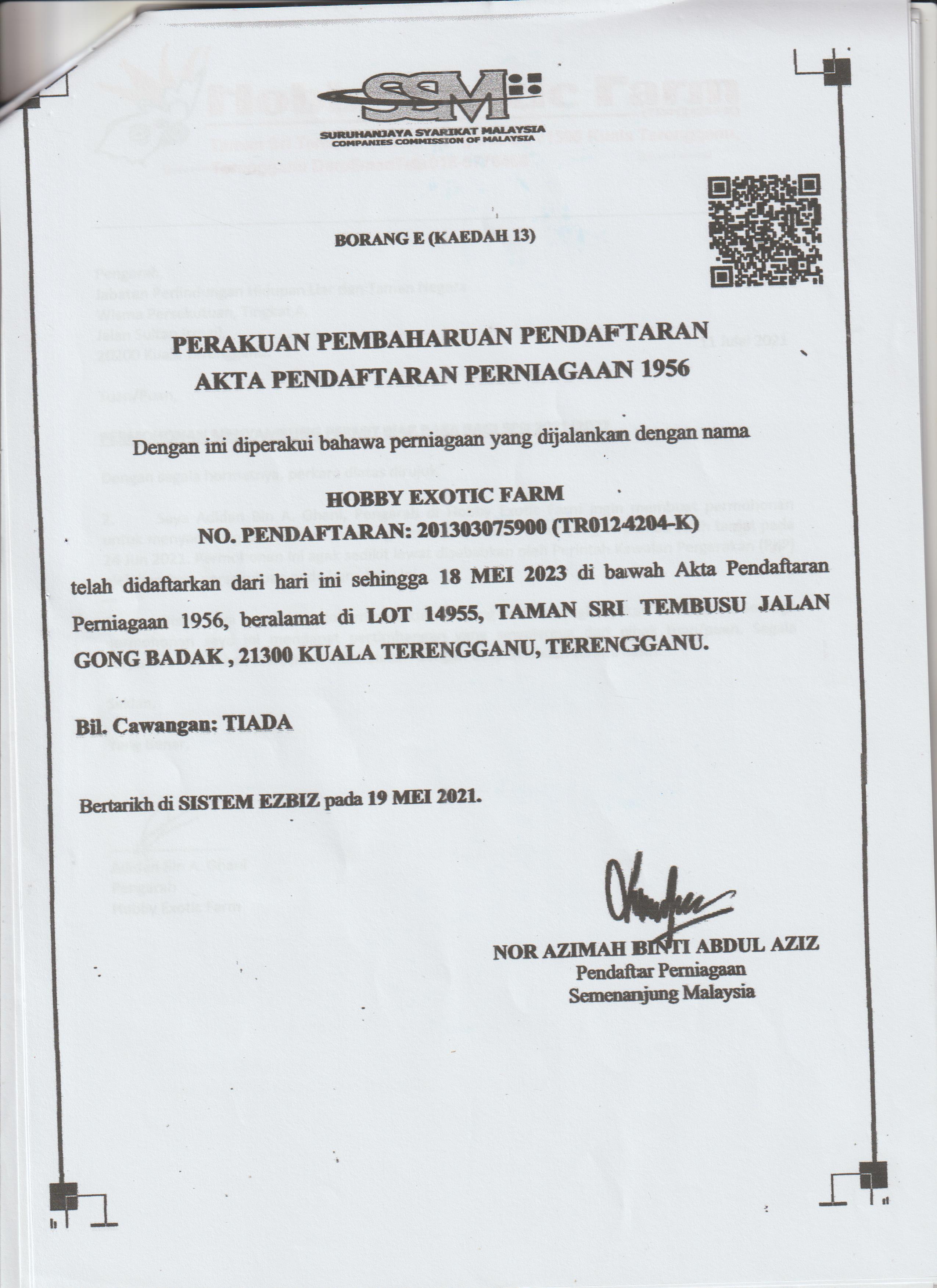 Sistem Pelesenan Jabatan PERHILITAN